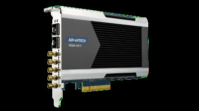 VEGA-3311 for sale