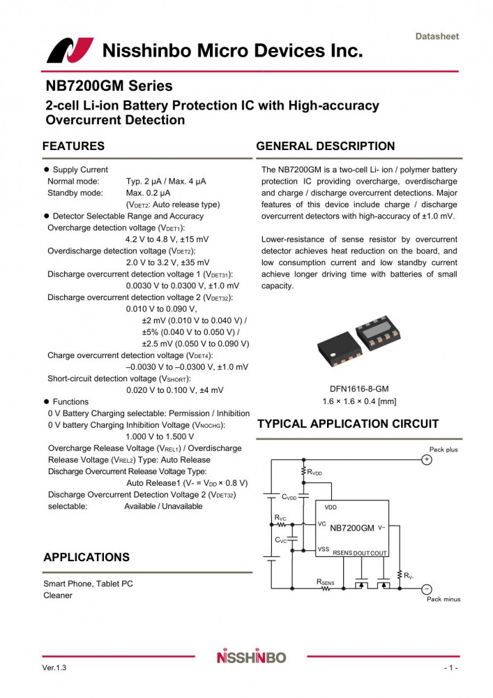NB7200 technical document page 1