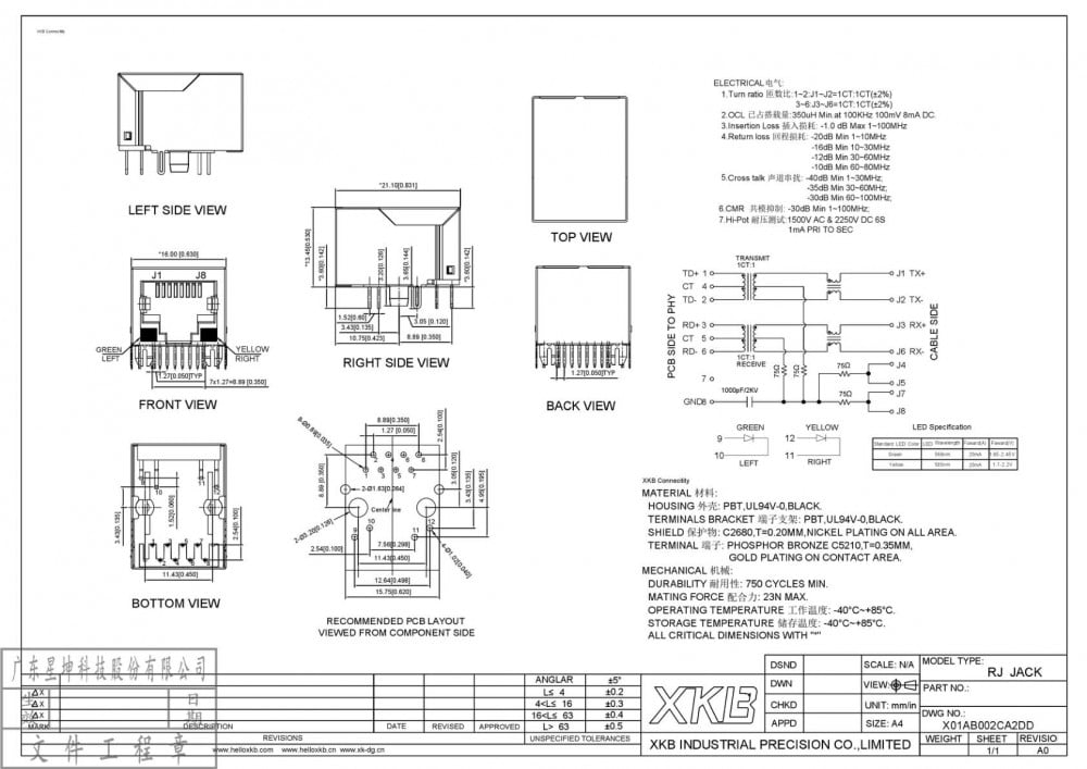 X01AB002CA2DD technical drawing page