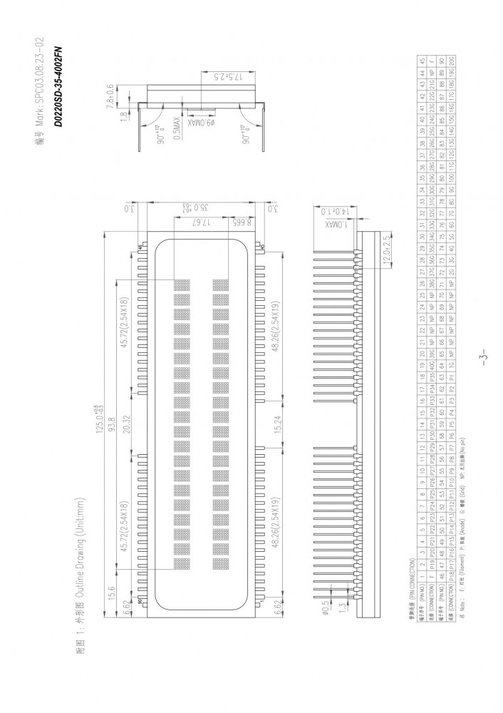 D0220SD-35-4002FN outline drawing