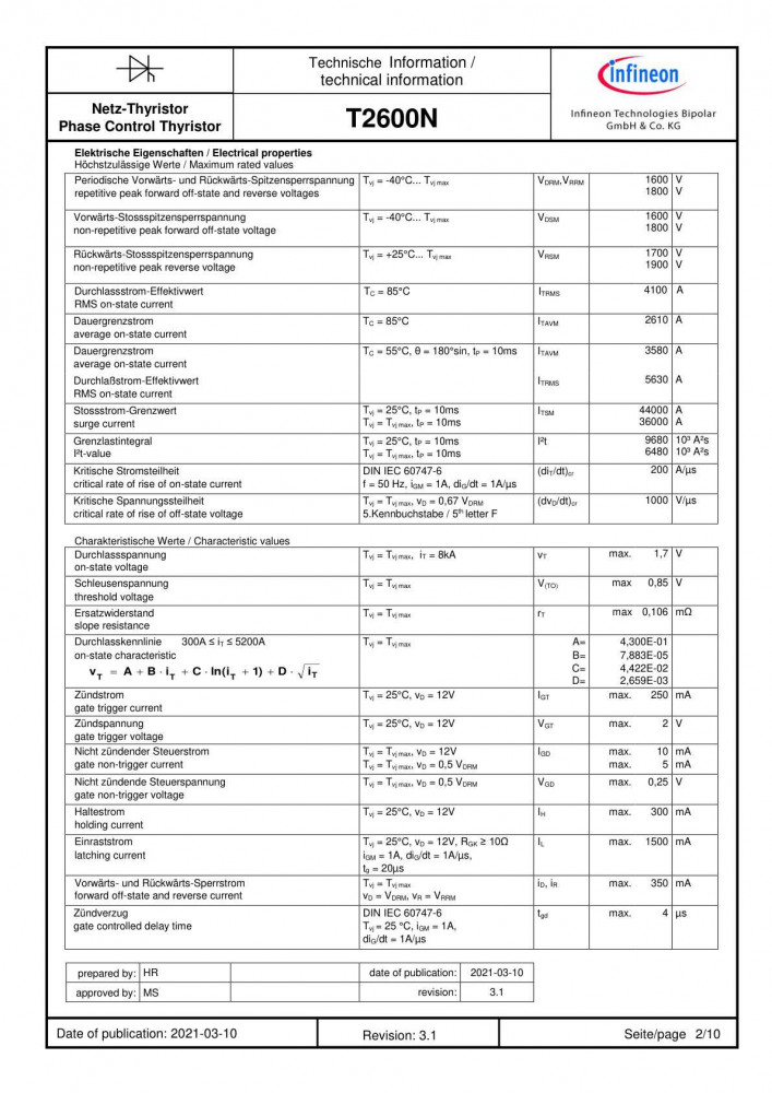 T2600N technical document page 2