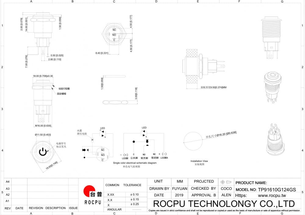 TP91610G124GS technical drawing page 1