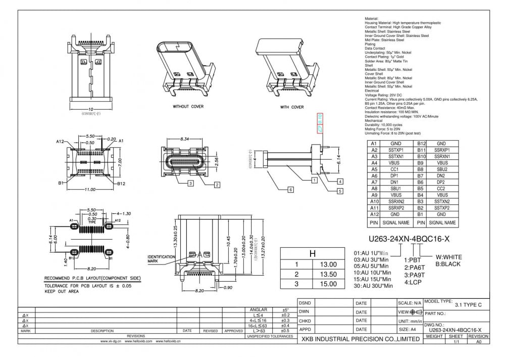 U263-241N-4BQC16-1 product drawing