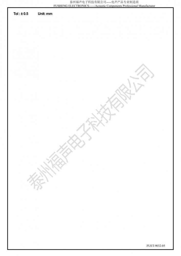 FUET-9032-05 testing method page
