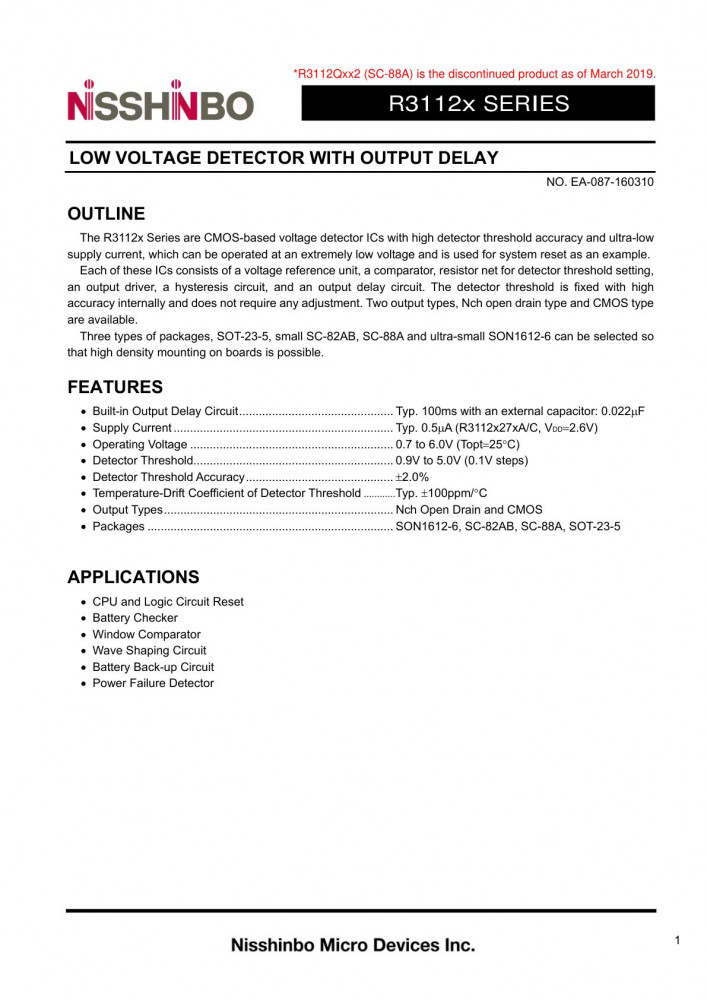 R3112 datasheet preview, page 1