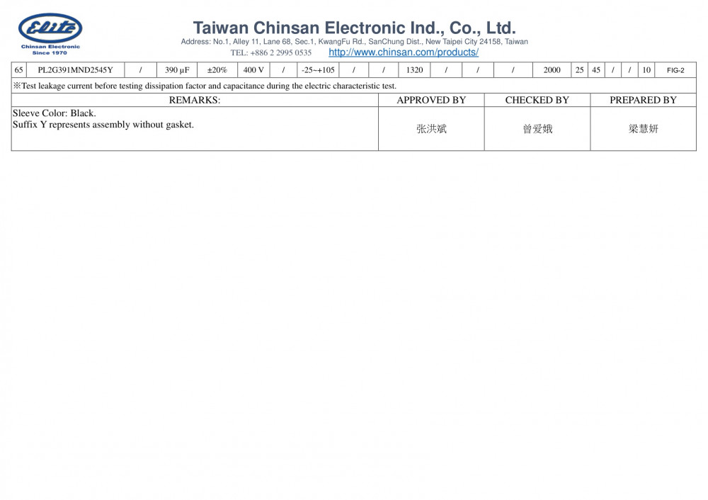 Chinsan PL series datasheet page 6