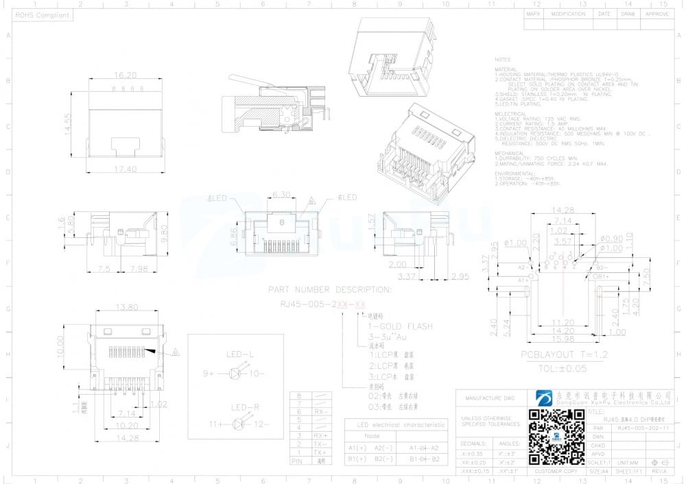 XUNPU RJ45-005-202-11 technical document page