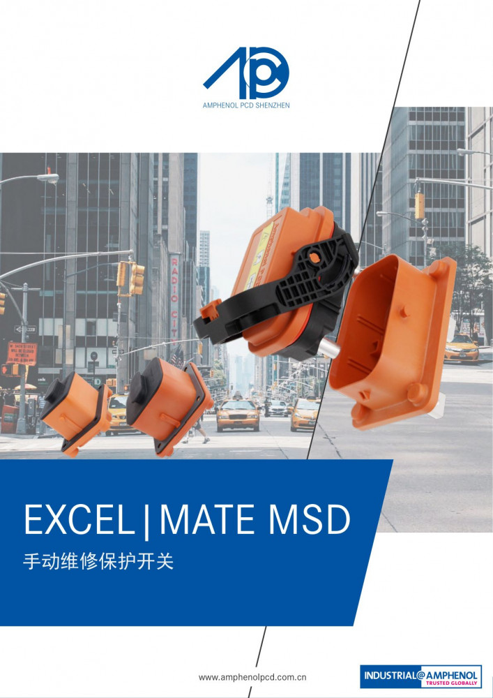 Amphenol EXCEL|MATE MSD document page 1
