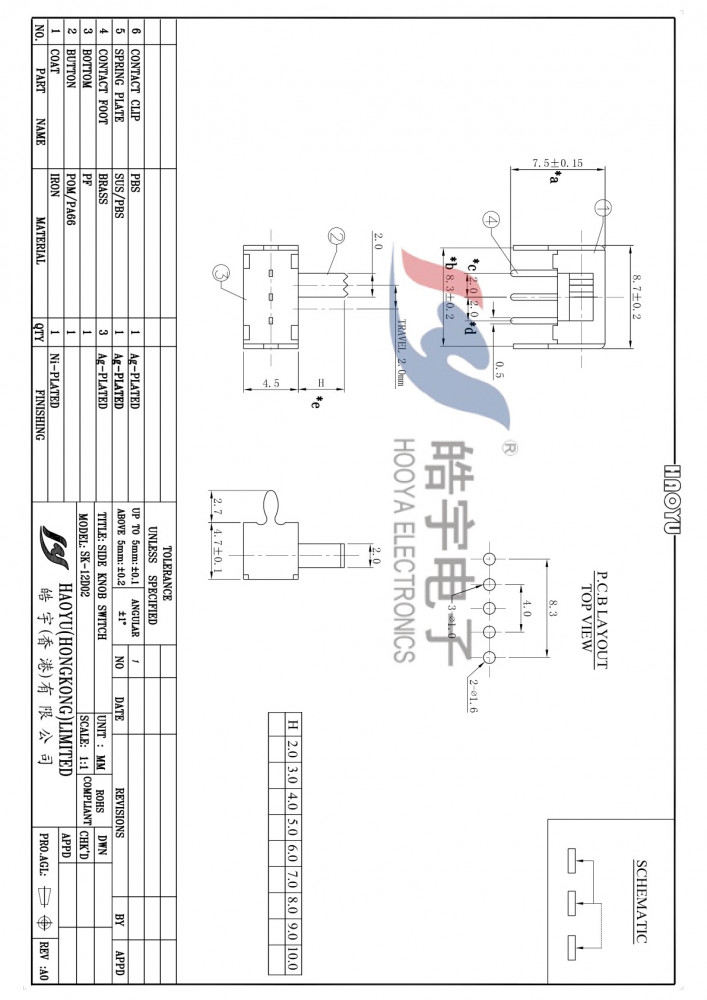 HOOYA SK-12D02G3 technical drawing