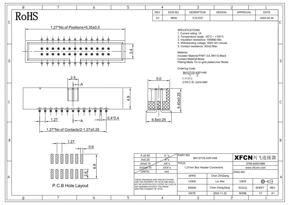 XFCN BH127VS-08P-H49 PCB hole layout drawing
