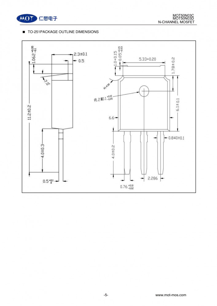 MOT50N03D datasheet page 5