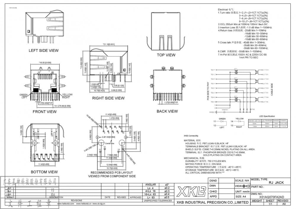 X01AQ070FA2AD technical drawing and specification sheet
