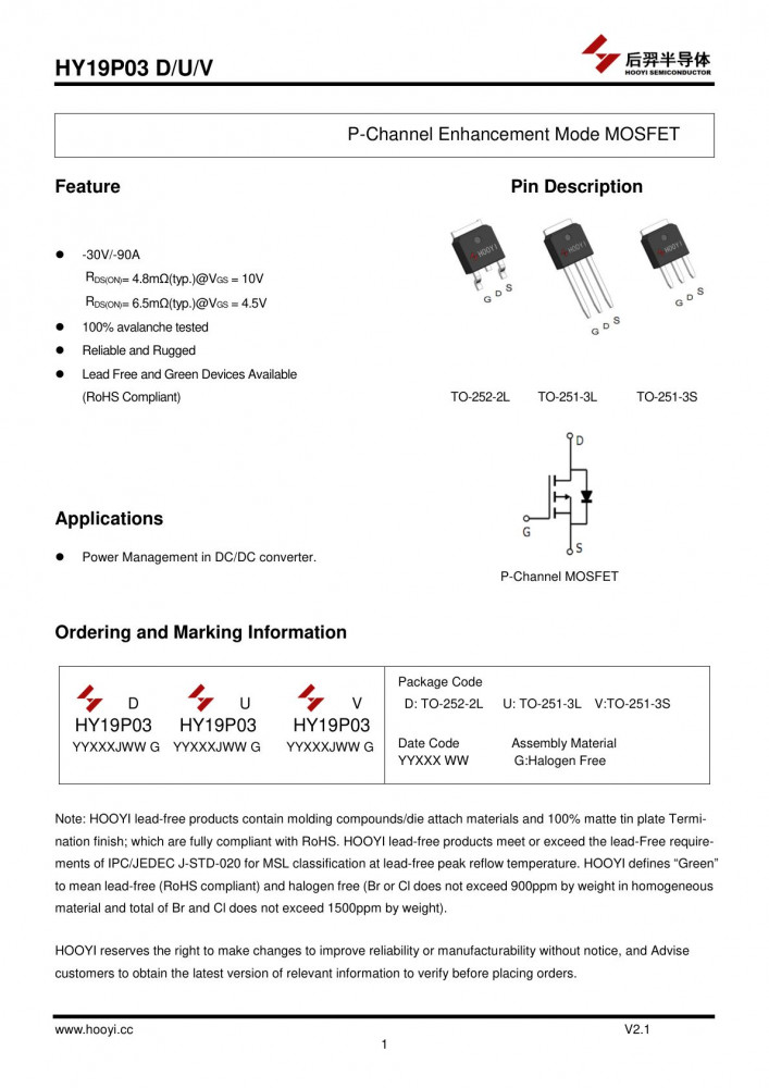 HY19P03D datasheet page 1