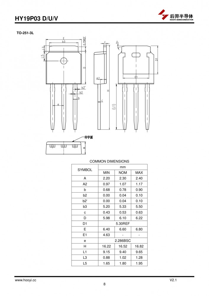 HY19P03D datasheet page 8