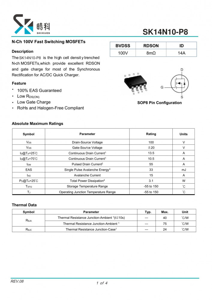 SK14N10-P8 datasheet page 1