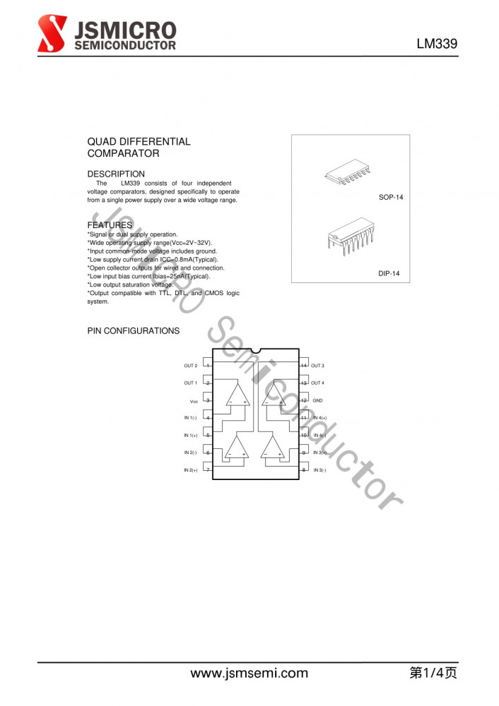 LM339 datasheet page 1
