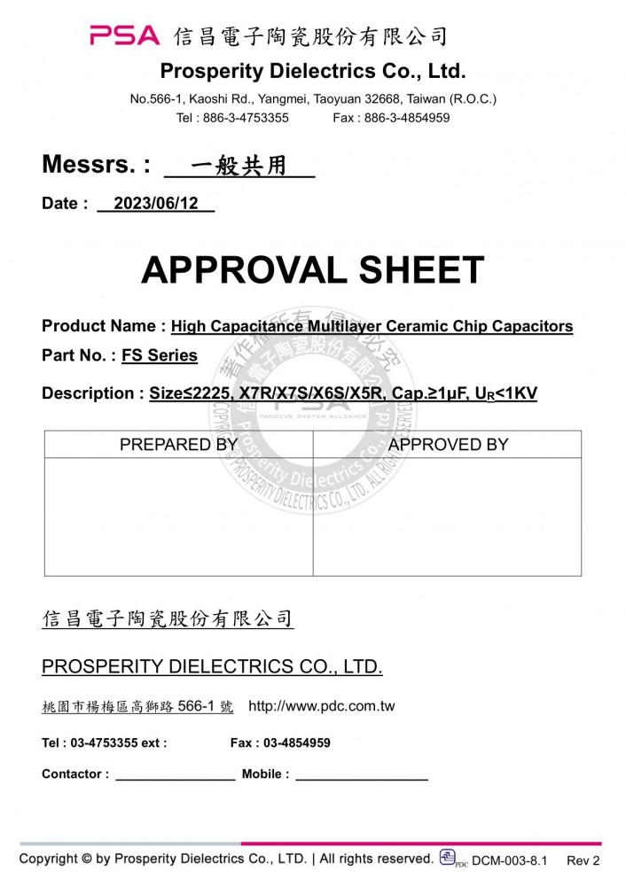 PSA FS Series datasheet page 1