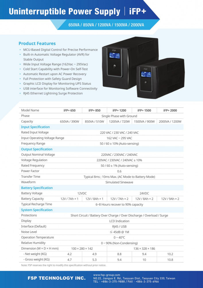 Technical document image, page 2