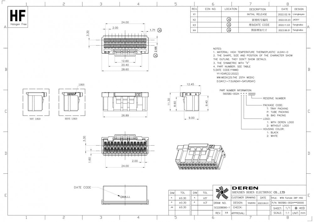560SBG-002H11B00000 technical document preview