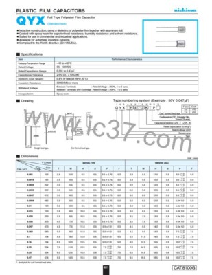 Nichicon QYX1H334JTP