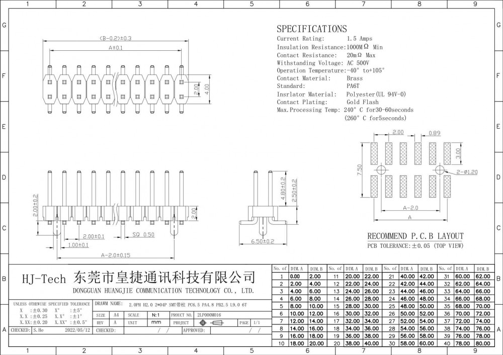 HJ Tech 2LP000M016 technical drawing