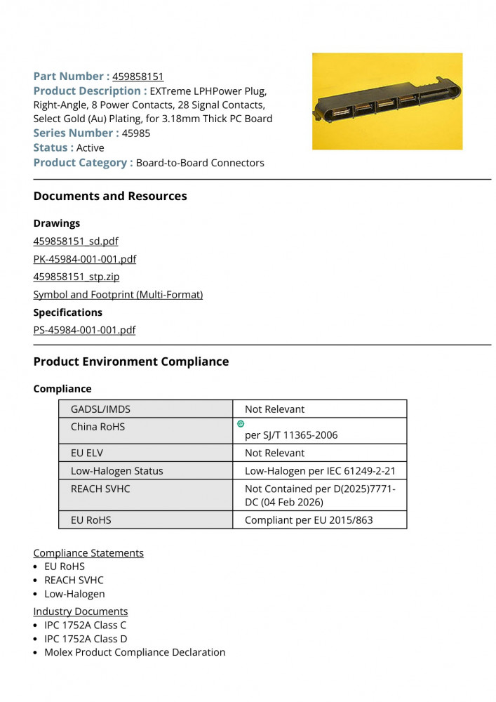 459858151 technical document image, page 1