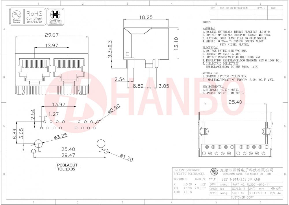 RJ3501-010-11 technical document preview