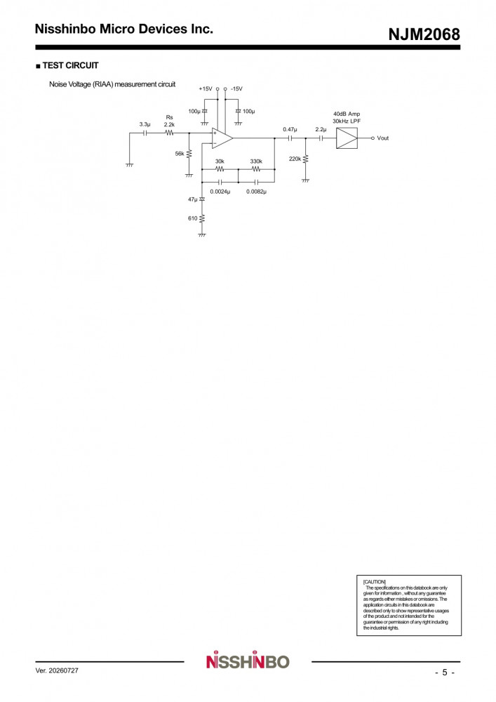 NJM2068 document page 5