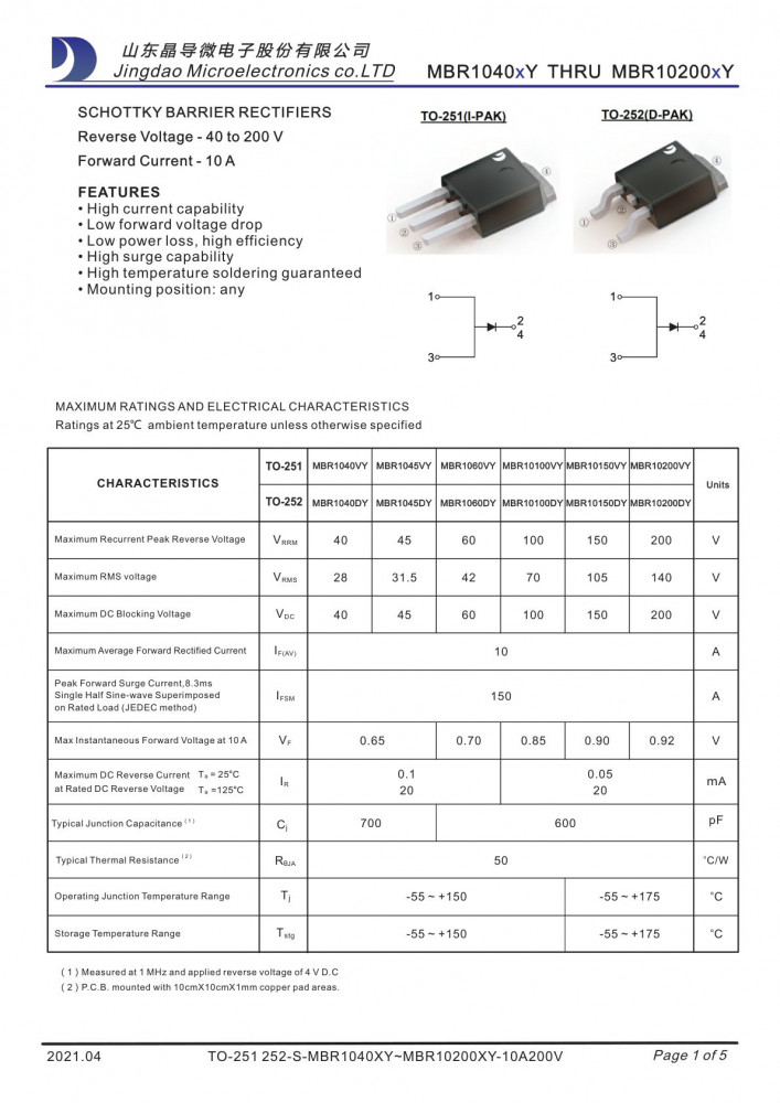 MBR10100DY datasheet page 1
