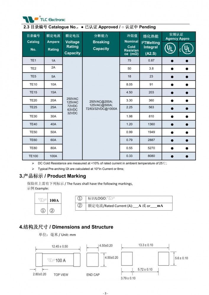 TLC Electronic TE Series specification sheet page 3
