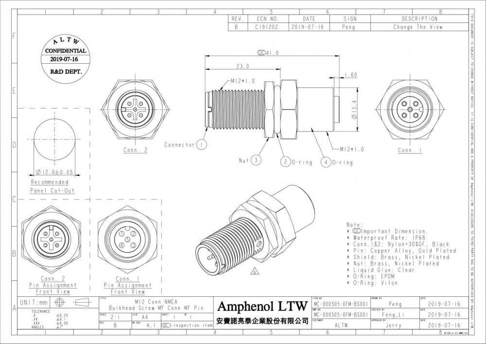 Amphenol MC-000505-0FM-BS001 technical drawing