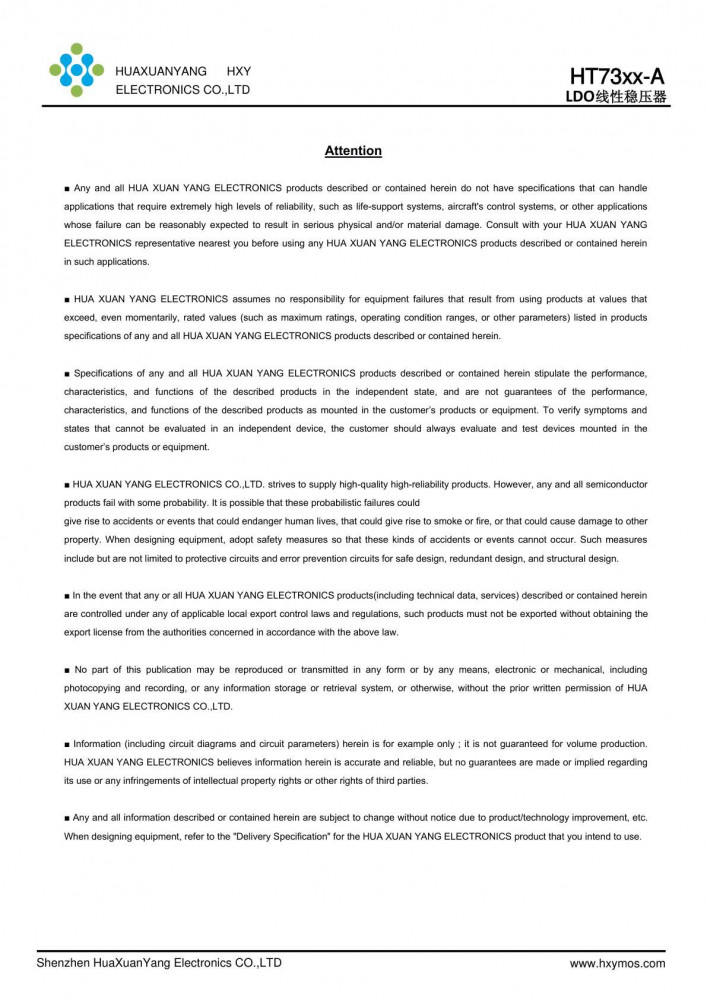 HT7333-A datasheet page 10