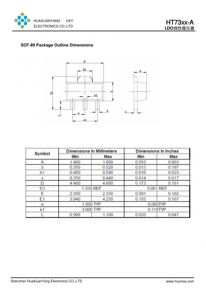 HT7333-A datasheet page 9