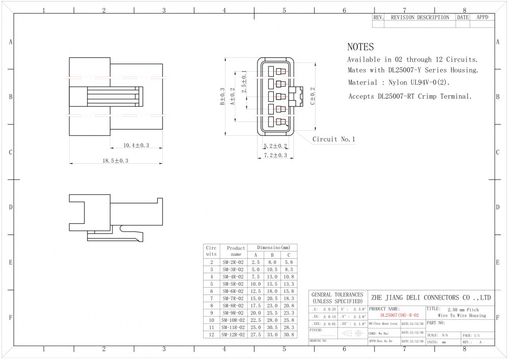 DLL SM-2PS technical drawing page 5