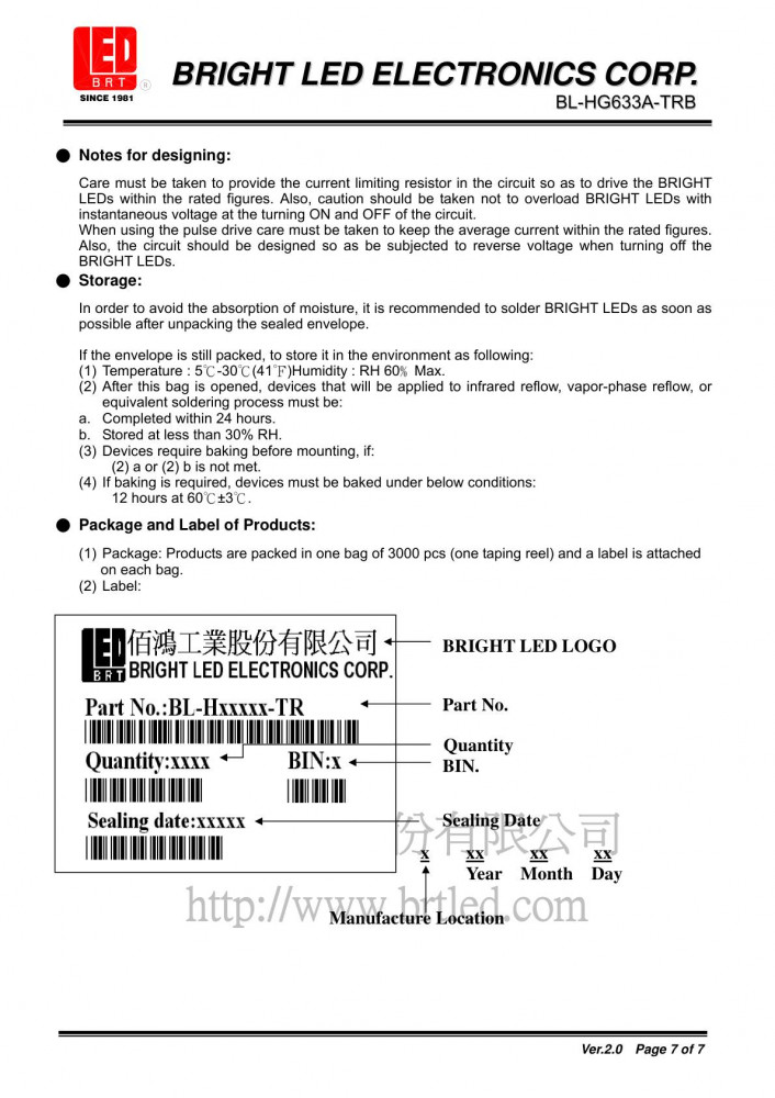BL-HG633A-TRB product document, page 7