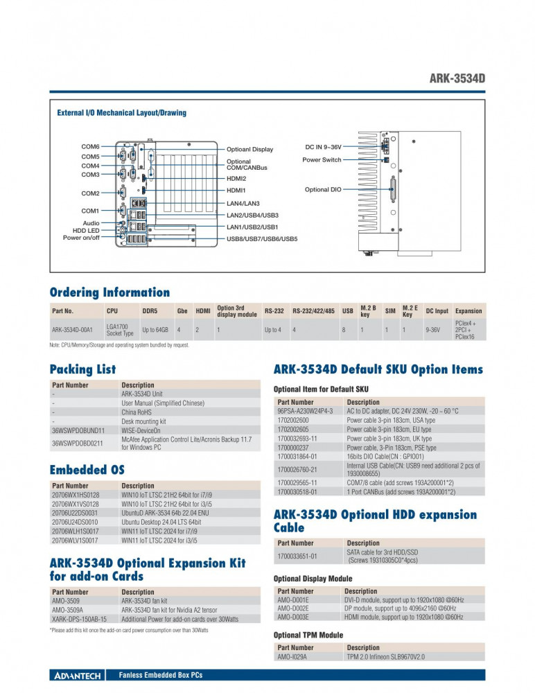 ARK-3534D technical document, page 3