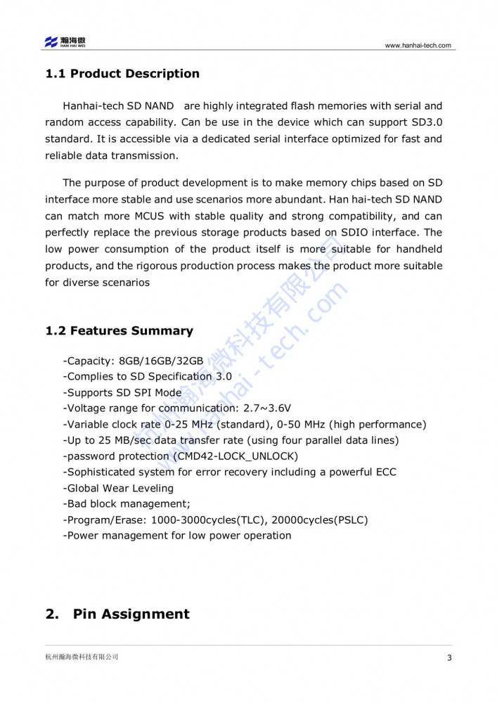 HHW256GS90C-B1 datasheet page 3