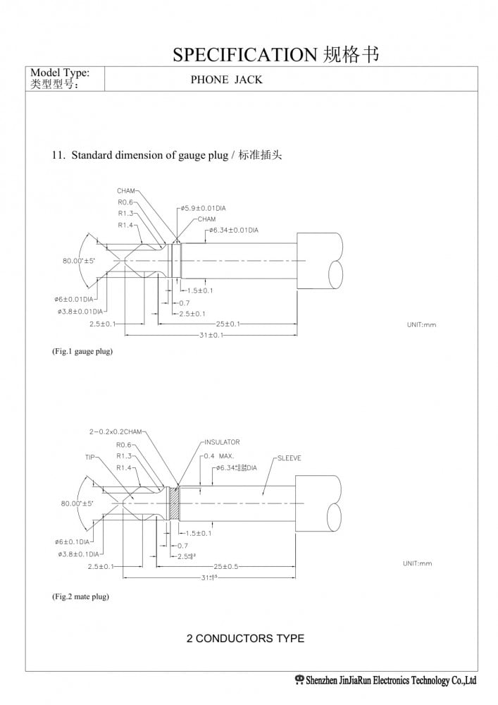 CK6.35-3+15-6 mating plug page 7