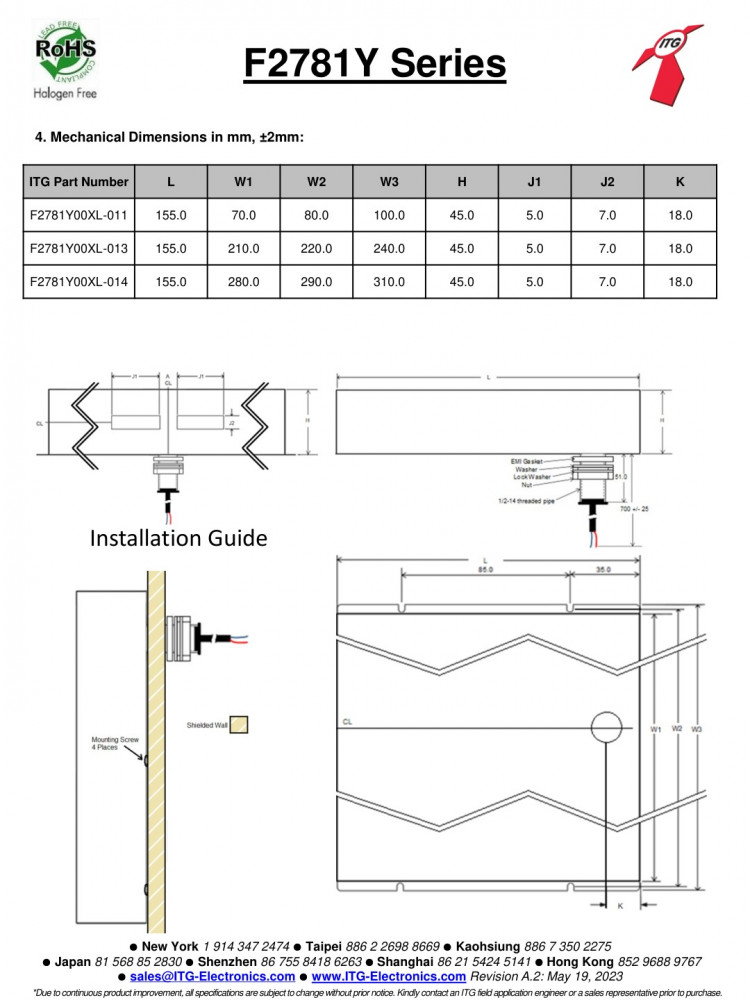 F2781Y technical document page 2