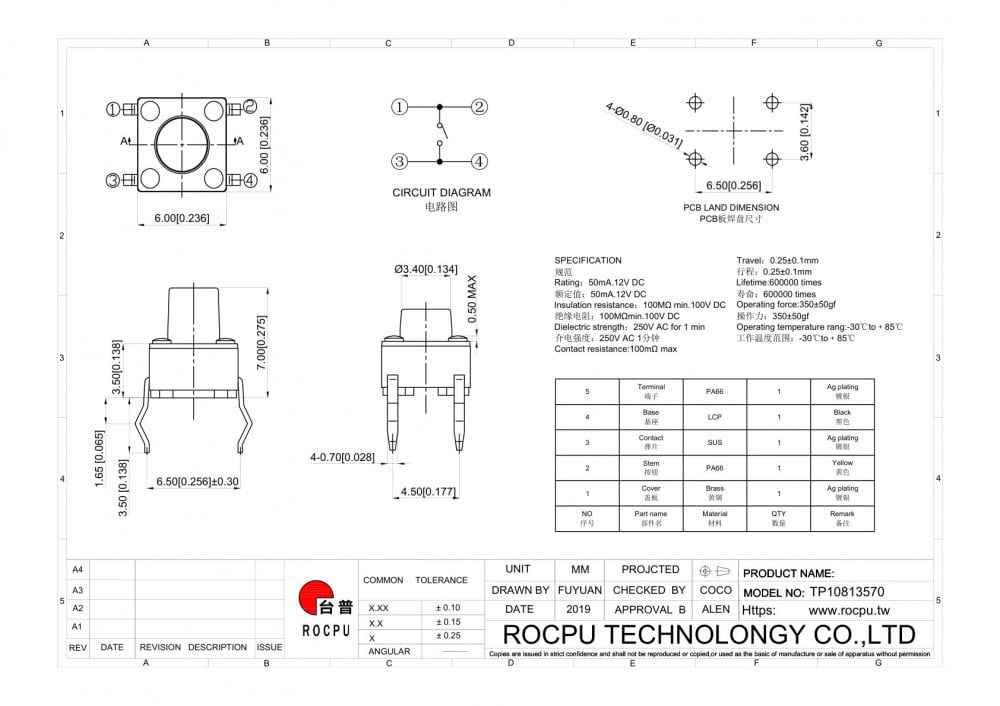 ROCPU TP10813570 technical drawing