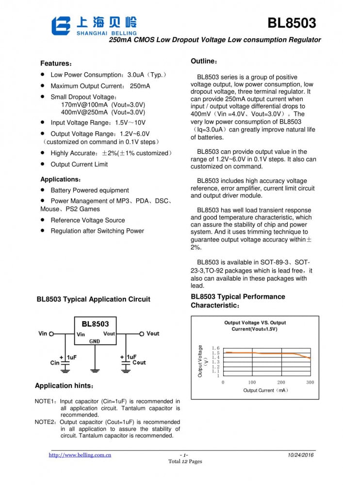 BL8503 datasheet page 1
