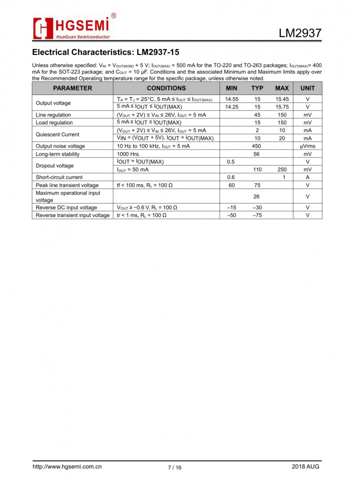 LM2937 datasheet page 7