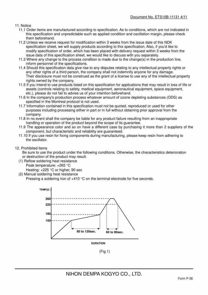 NDK reliability drawing