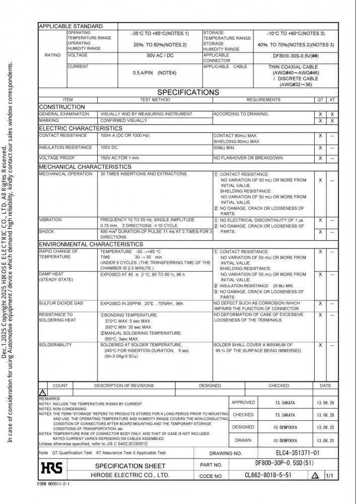 HRS DF80D-30P-0.5SD(51) specification sheet preview