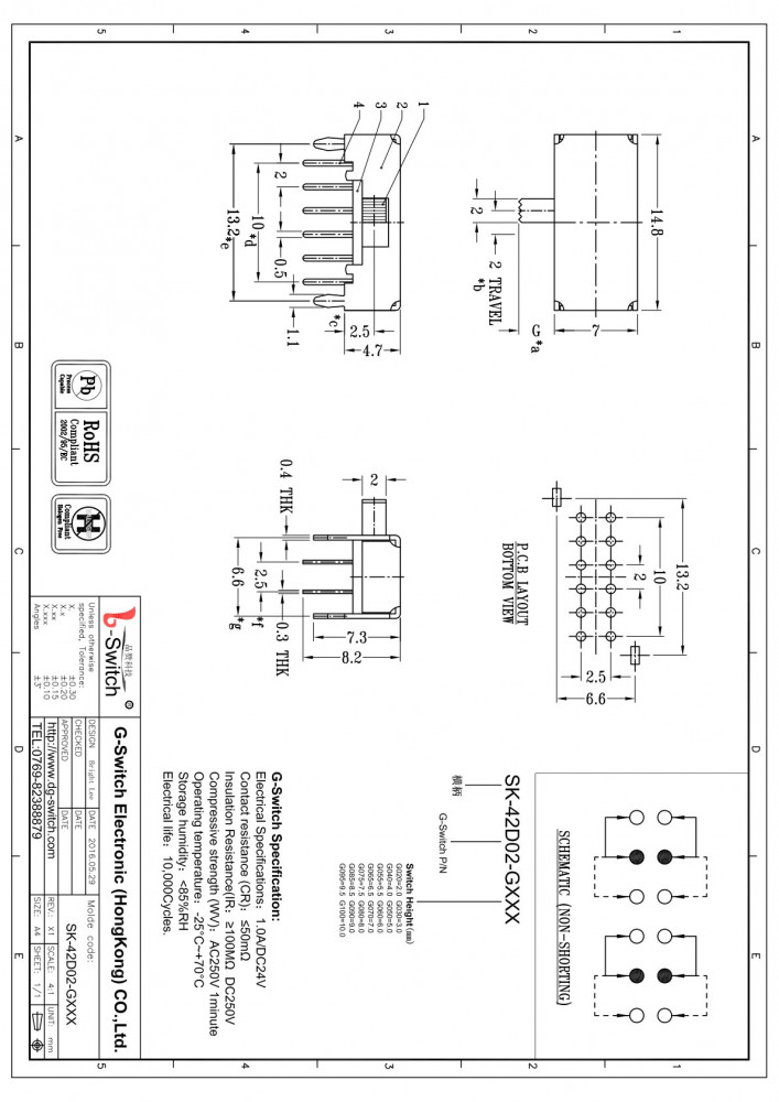SK-42D02-G020 technical drawing page