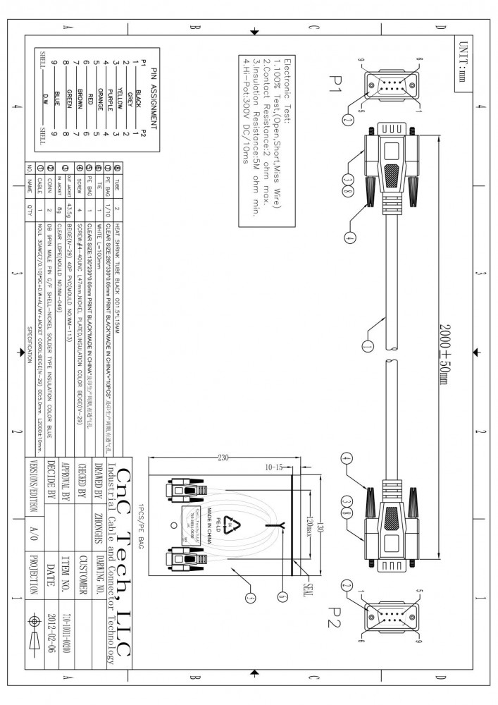 LEA NETWORKS 710-10011-00200 assembly drawing page