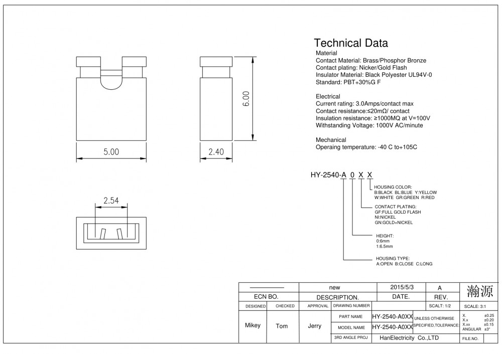 HY-2540-A0NIB technical drawing