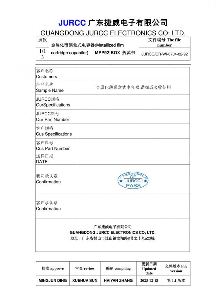 JURCC MPP92-BOX specification page 1