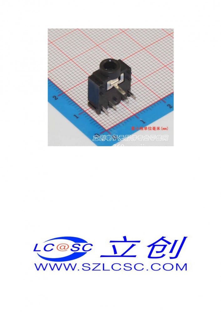 PJ-307C technical document page 4