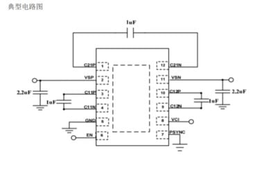 FITIPOWER FP7721BX2 Specialized Power Management Chip for sale